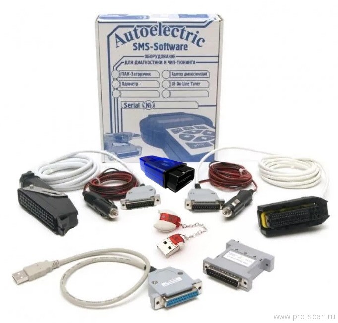 ПАК "Загрузчик v3" (CombiLoader).